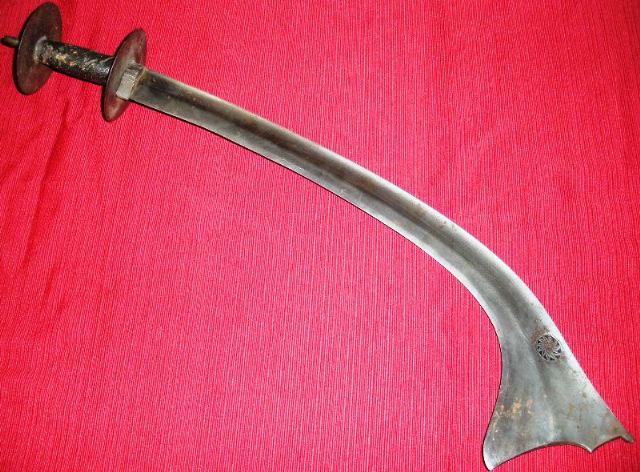 Islamic and Middle Eastern Sword Collection #31 - Warpath