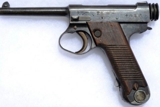 WWII Japanese Type 14 8mm Nambu Pistol #335 - Warpath