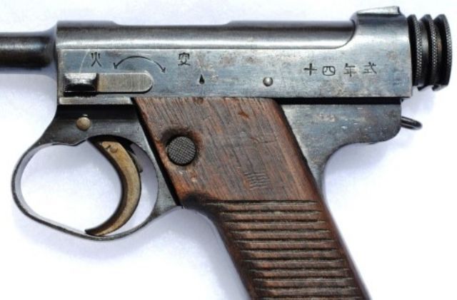 WWII Japanese Type 14 8mm Nambu Pistol #335 - Warpath