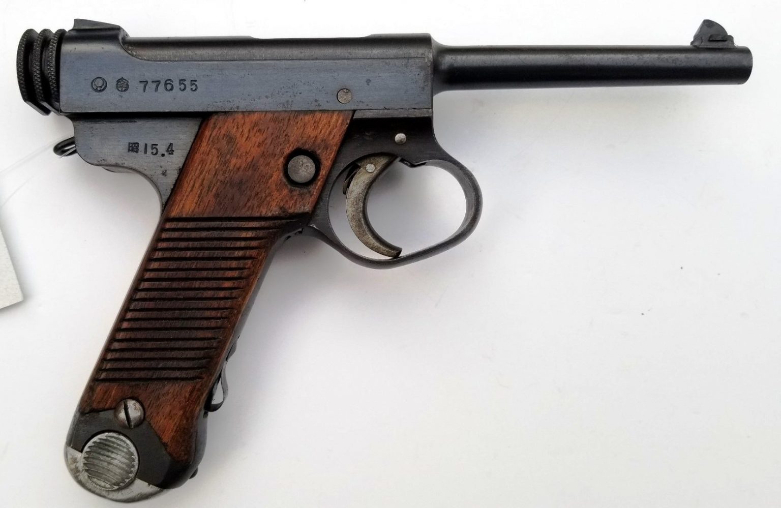 WWII Japanese Type 14 8mm Nambu Pistol - Warpath
