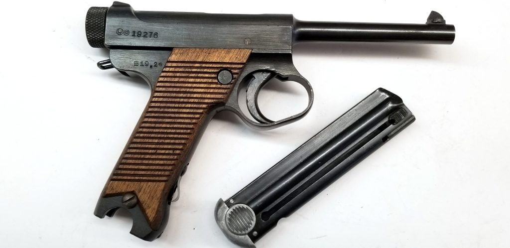 WWII Japanese Type 14 8mm Nambu Pistol - Warpath